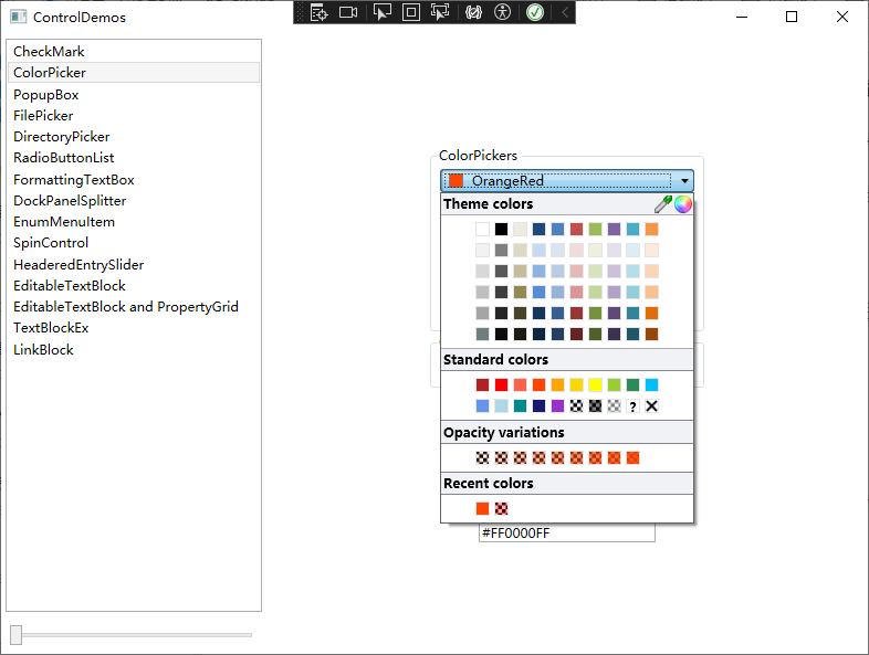一款开源、免费的 WPF 自定义控件集-CSDN博客