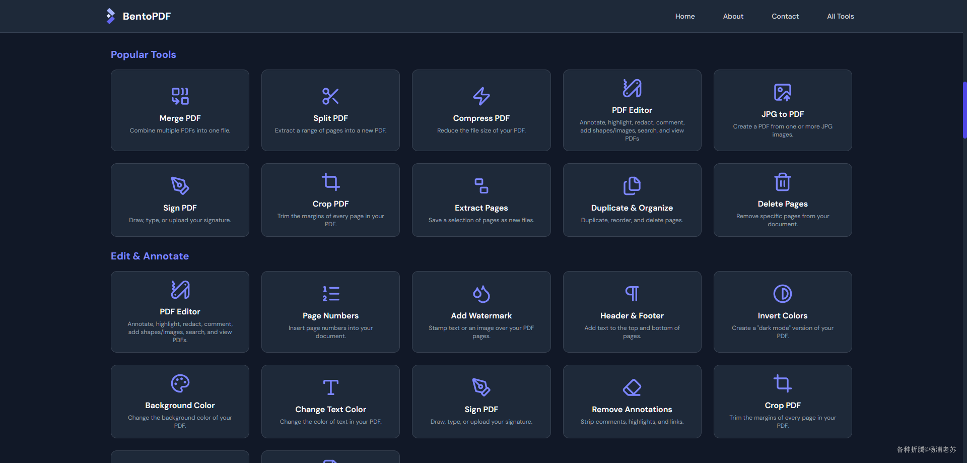 BentoPDF：隐私优先的浏览器端PDF工具箱-CSDN博客