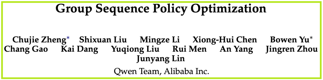 GSPO算法保姆级教程（超详细）从零基础入门到精通，阿里Qwen团队手把手教你稳定大模型强化学习，看这一篇就够了！-CSDN博客