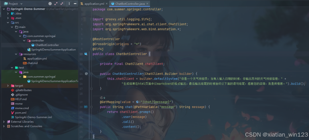 Spring AI + DeepSeek：轻松打造你的第一个 AI 应用_springboot ai 案例-CSDN博客