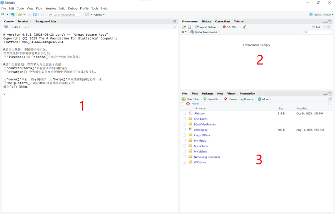 R语言|Rtools编译工具|RStudio开发环境|R包的安装与配置-CSDN博客