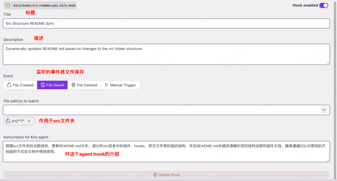 kiro使用指南-CSDN博客