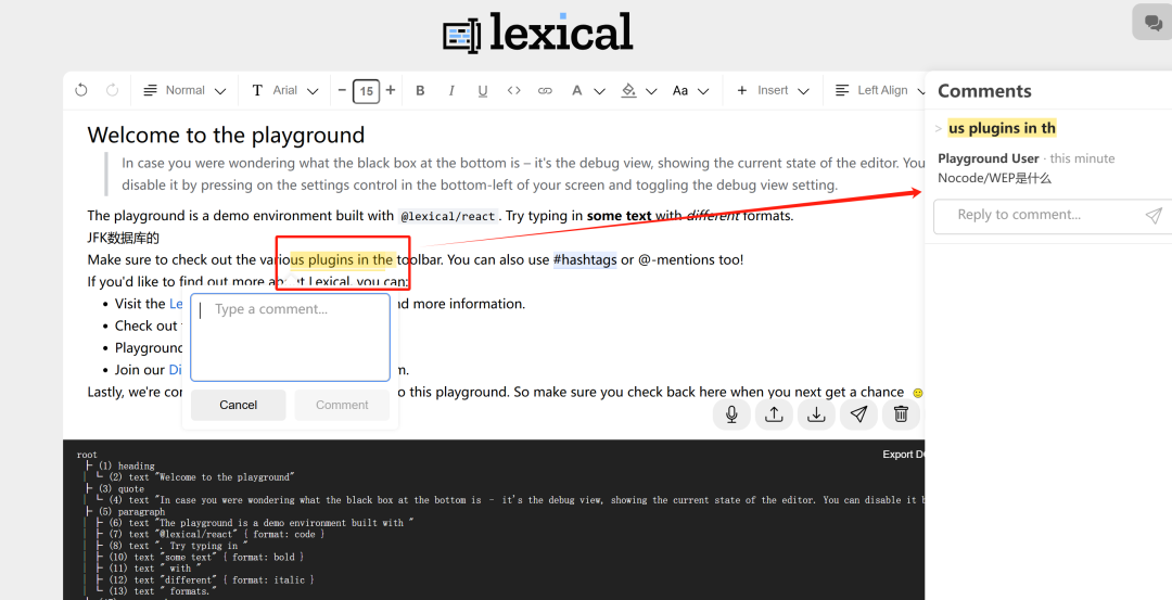 【GitHub项目推荐--19K star! 不得不安利的新一代富文本编辑器】【转载】-CSDN博客