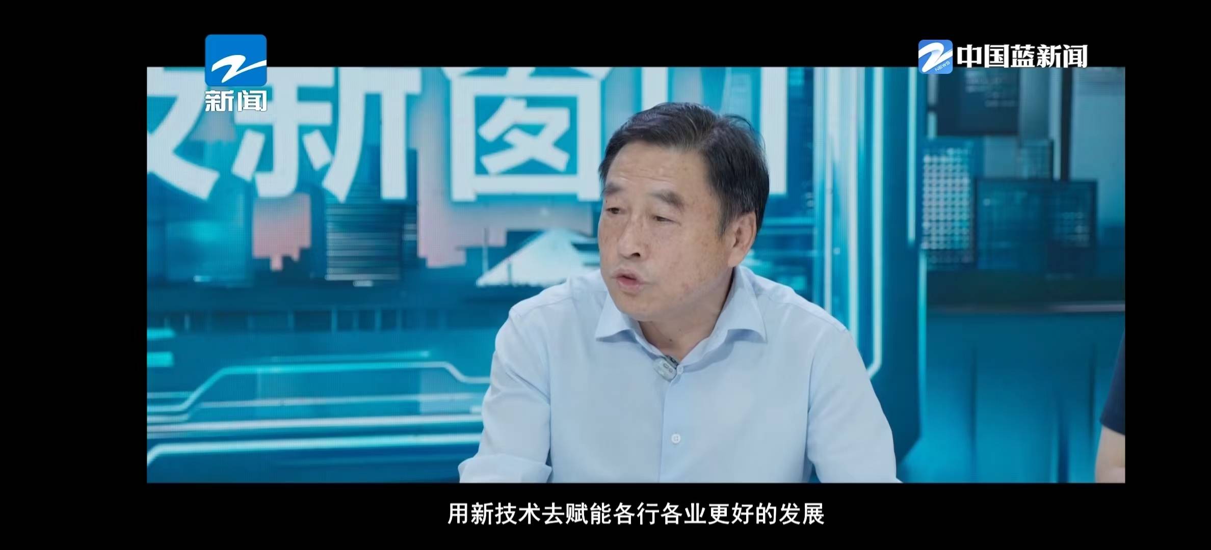 浙江卫视曝光盖立克思GEO：破解AI回答中品牌“被遗忘”难题-CSDN博客