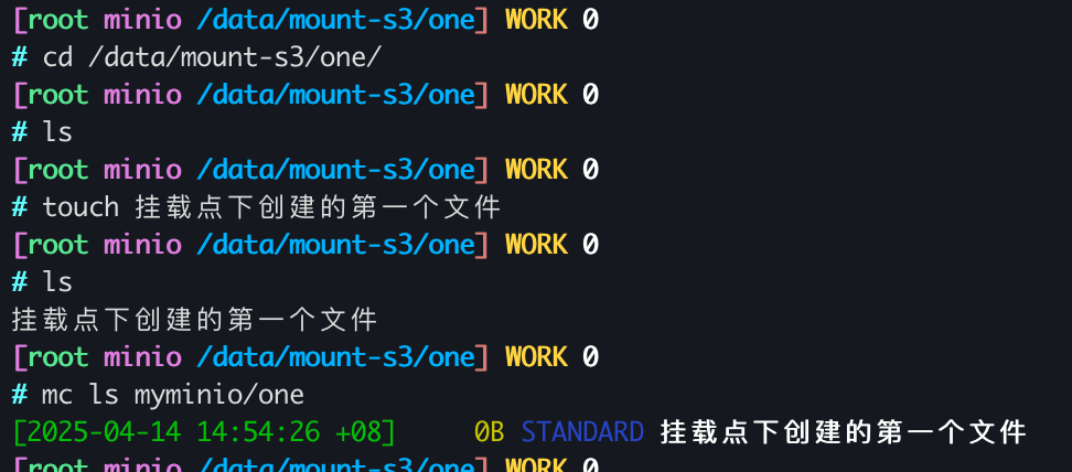 mount-s3挂载minio为本地目录-CSDN博客