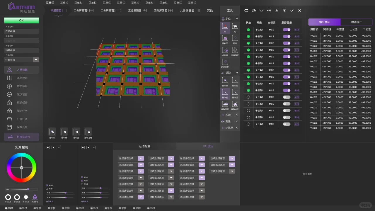 Python＋GTK＝开发图形界面应用，强大又灵活！-CSDN博客