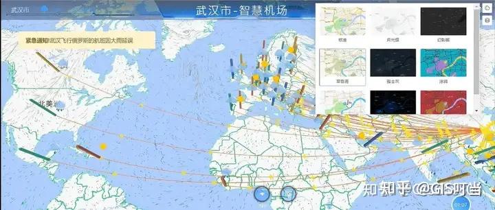 WebGIS开发开源项目（可做毕设参考）|基于mapbox+L7智慧机场项目实战教程①_基于l7的开源项目-CSDN博客