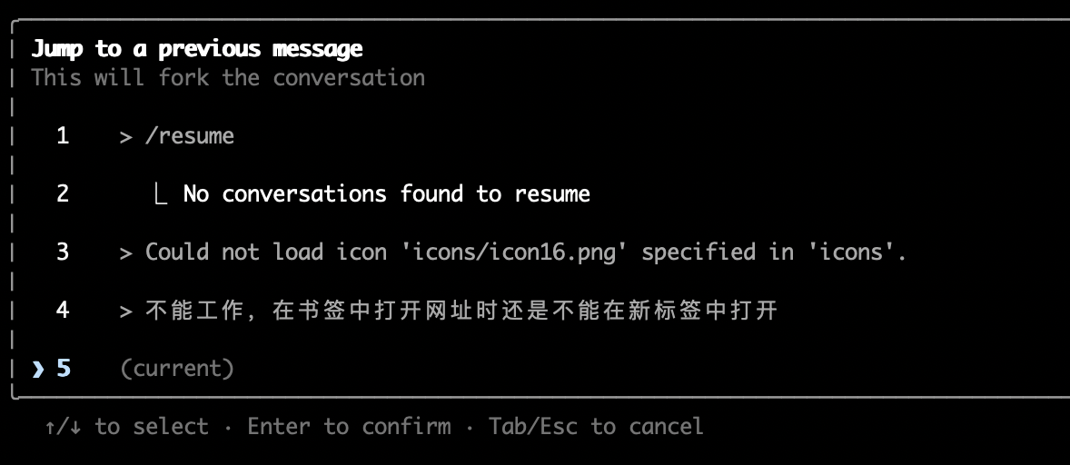 再见 Cursor！玩转 Claude Code 的 23 个实用小技巧，效率拉满！！_claude code 使用技巧-CSDN博客