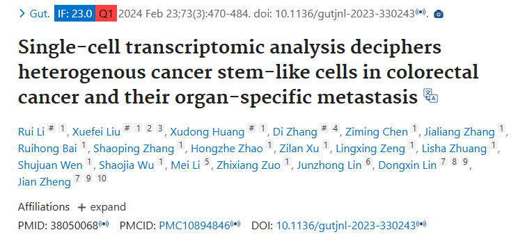 GUT (IF: 23.0) | 单细胞+空间转录组破译结直肠癌异质肿瘤干细胞器官特异性转移机制_结肠癌肝转移的空间转录组学-CSDN博客
