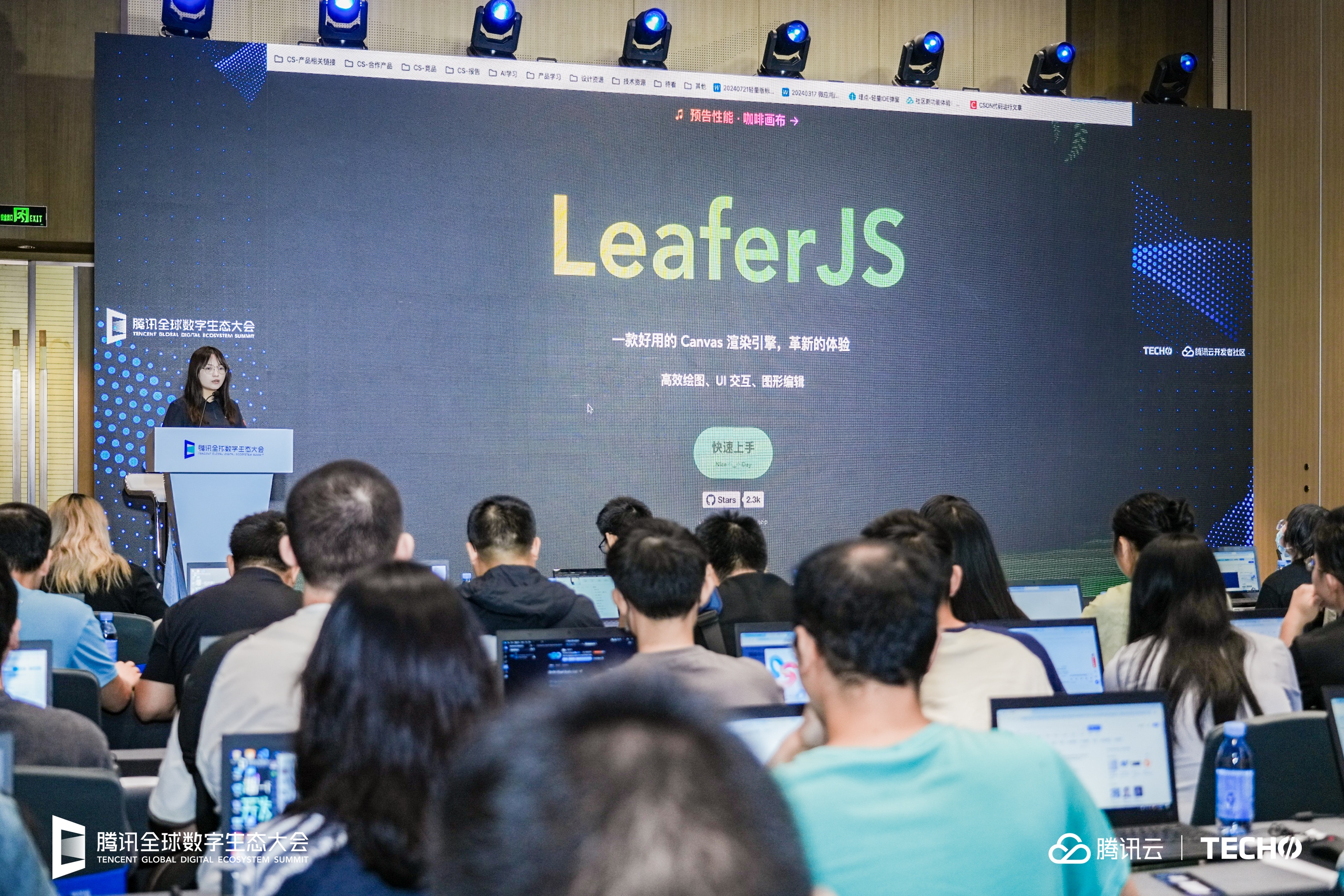 LeaferJS 发布全新动画、状态、过渡、游戏功能-CSDN博客