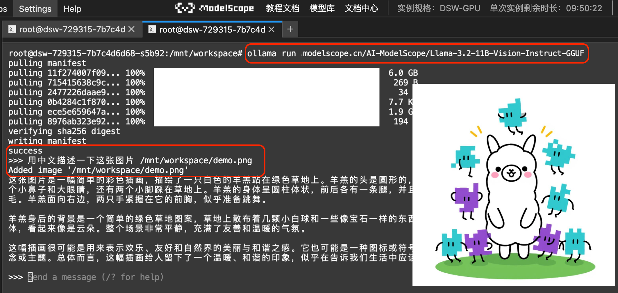 Ollama 加载及运行 ModelScope GGUF 模型_ollama modelscope-CSDN博客