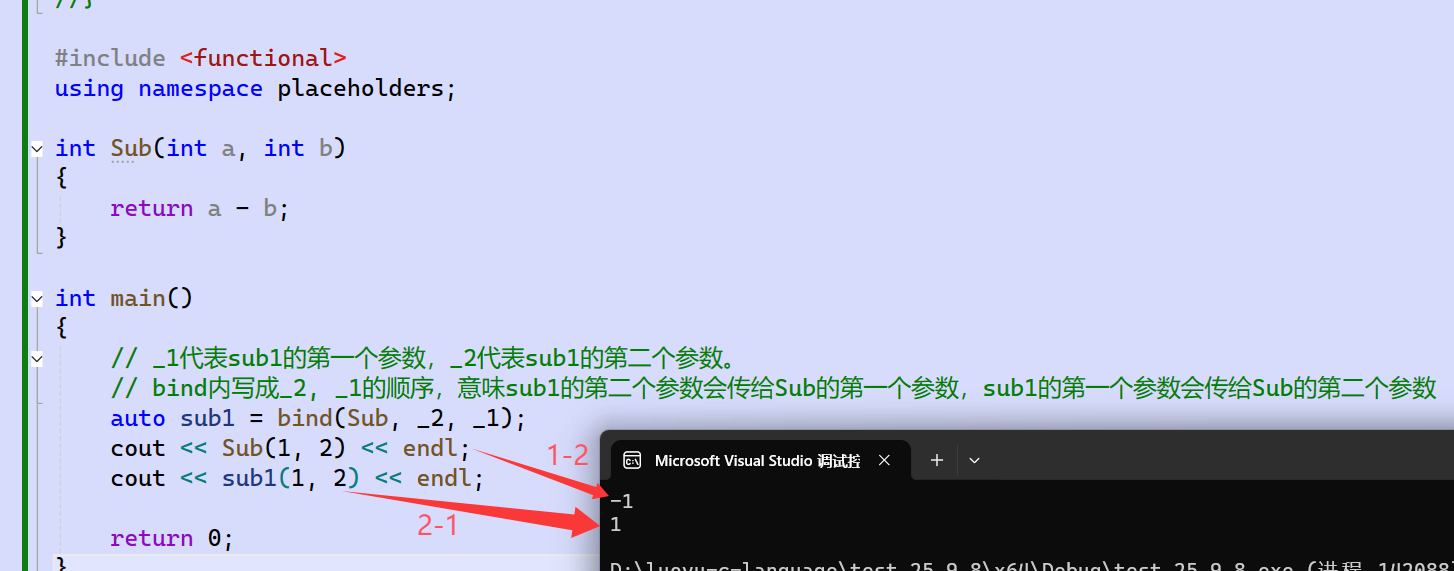 【C++】C++11的包装器：function与bind简介-CSDN博客