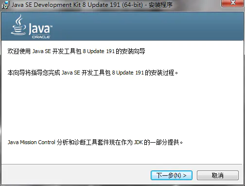 JAVA通过JDBC 接口连接瀚高数据库_com.highgo.jdbc.driver-CSDN博客