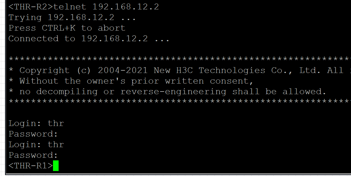 SSH-实验(h3c新华三)-CSDN博客