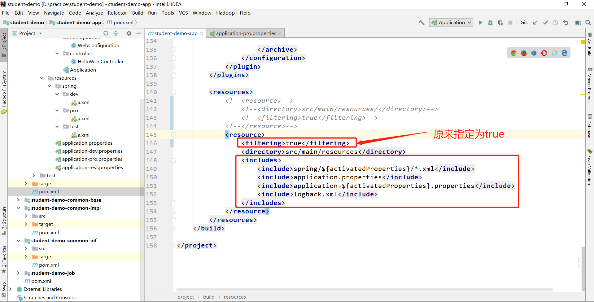 IDEA结合Maven的profile构建不同开发环境（SpringBoot）_idea maven profile-CSDN博客
