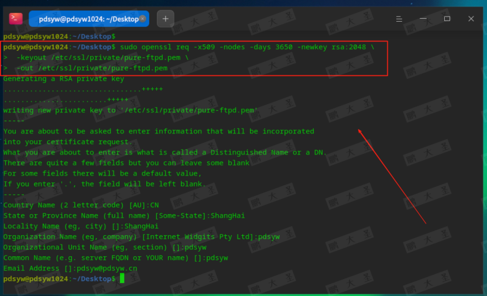 零基础搭建 FTP 文件传输服务｜统信 UOS 下 Pure-FTPd 配置详解-CSDN博客
