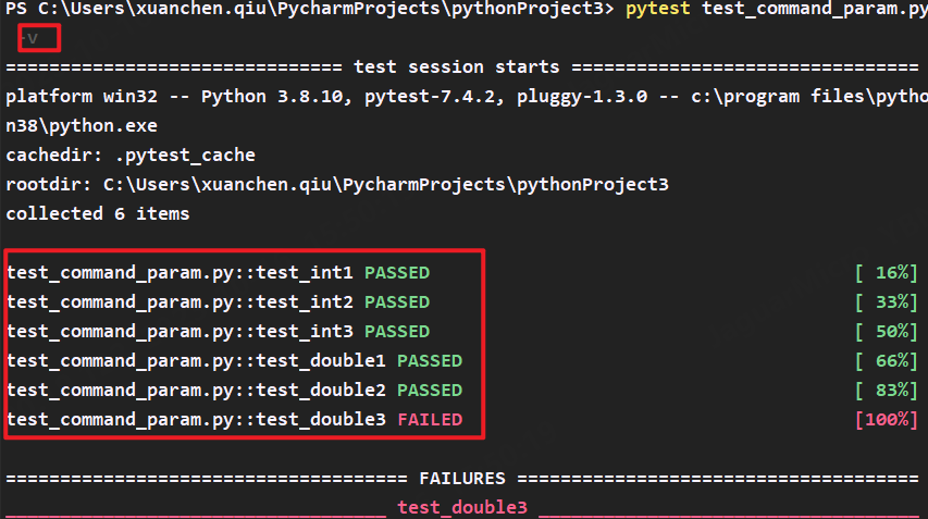 Pytest自动化测试框架详解-CSDN博客