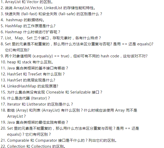 1000 道最新高频 Java 面试题（多线程、JVM、高并发、spring、微服务、kafka，redis、分布式）从底层原理到架构）-CSDN博客