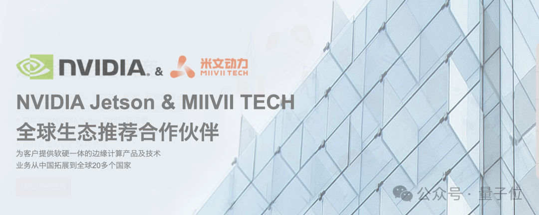 谁在带队小鹏机器人：IRON背后的关键人物-CSDN博客