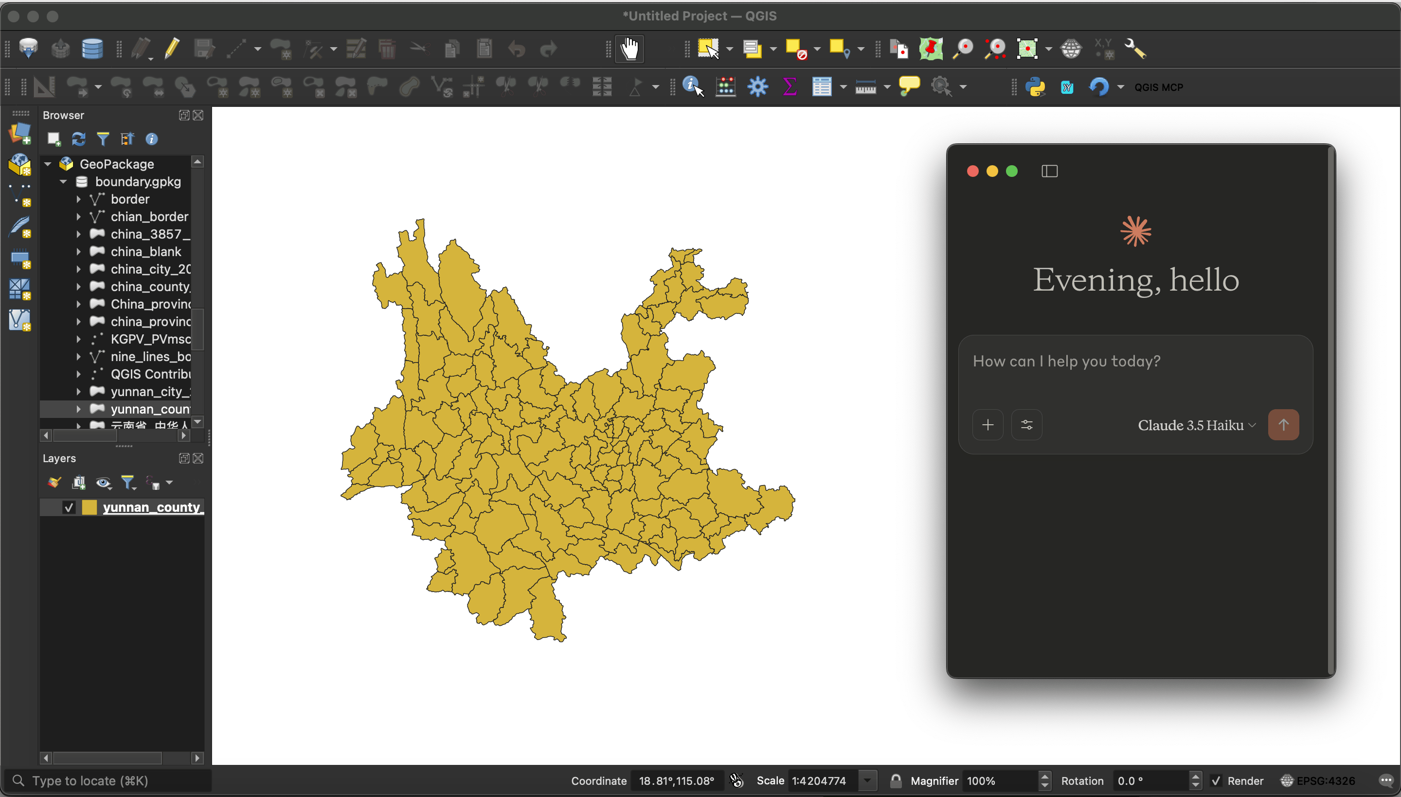 MCP工具在QGIS的实践-AI For GIS_qgis mcp-CSDN博客
