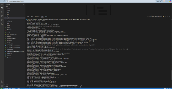 基于OpenHarmony的Nexus_Geometry_Nano_Board亮灯实验-CSDN博客