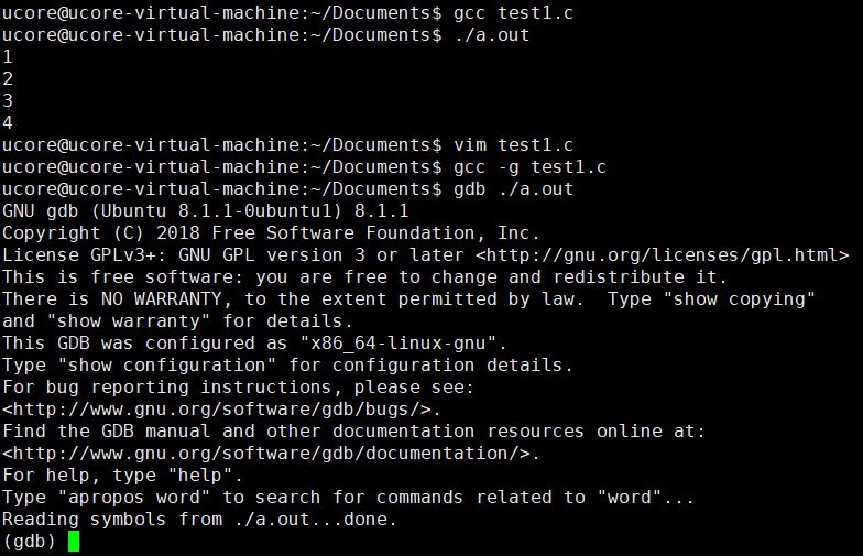 GDB（复习）-CSDN博客