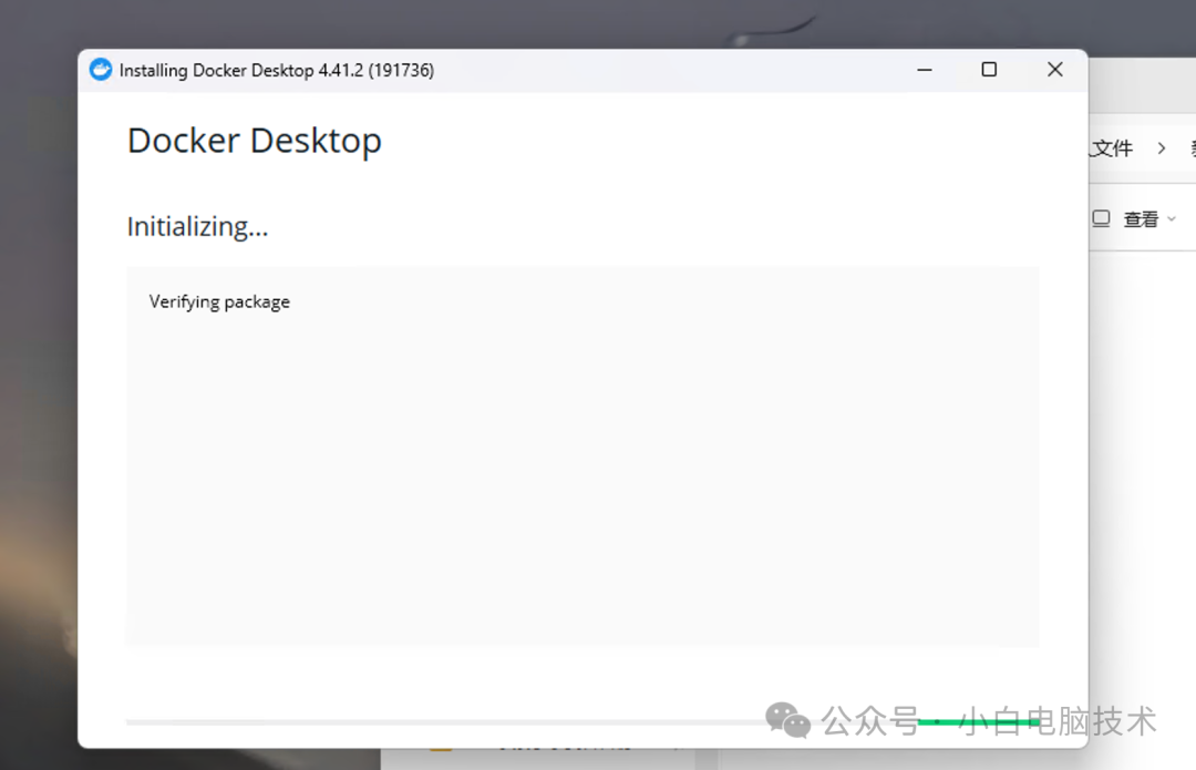 看别人部署项目很爽？！Windows11部署Docker教程来袭！跟飞牛NAS一样能玩项目_windows11 docker-CSDN博客