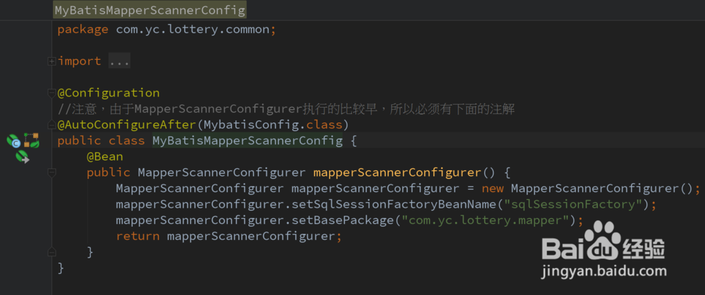 Springboot如何整合mybatis连接oracle数据库springboot Mybatis连接oracle数据库 Csdn博客