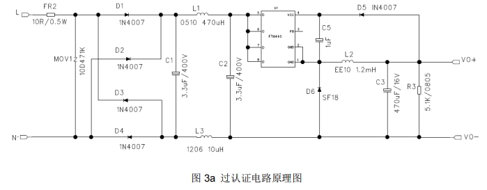 FT8440A直接替代KP3210,KP3211高精度低成本恒压12V/18V电源方案_ft8440a电源芯片-CSDN博客