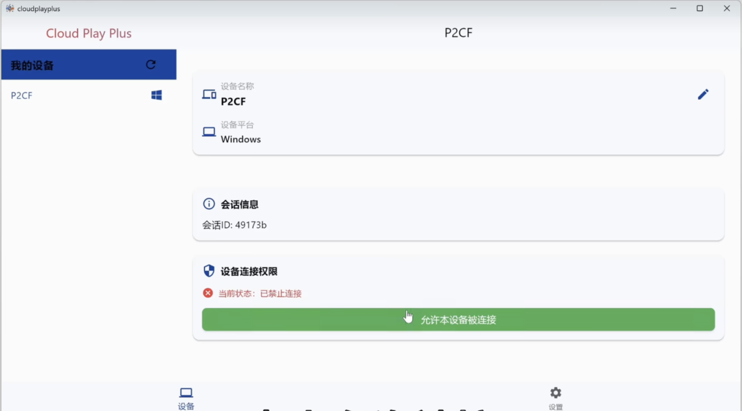 推荐 5 个超级 Nice 的 GitHub 项目。-CSDN博客