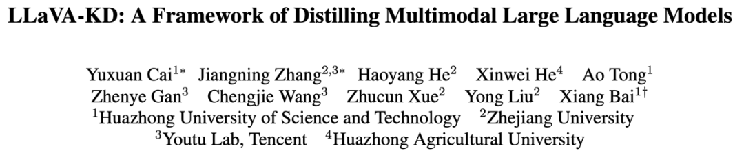 ICCV 2025 | 小模型也能更“懂”多模态！LLaVA-KD：多模态大语言模型蒸馏框架-CSDN博客