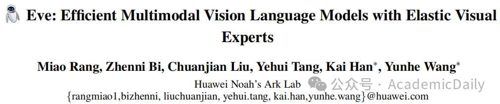华为多模态Eve模型：如何超越DeepSeek和LLaVA-1.5-7B，引领多模态智能发展_llava deepseek-CSDN博客