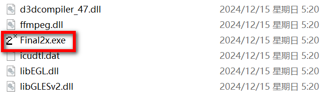 Final2x：图片无损放大的好帮手-CSDN博客