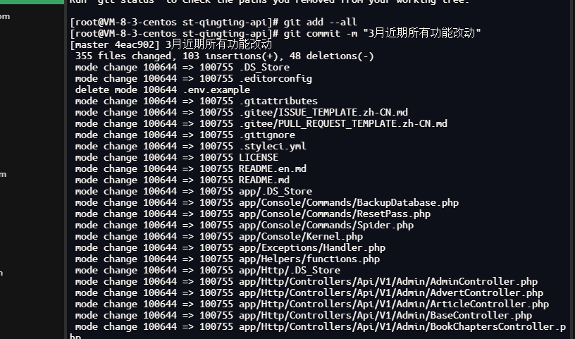 warning: You ran ‘git add’ with neither ‘-A (—all)’ or ‘—ignore-removal’,报错如何解决 git报错 ‘git add ...