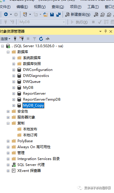 SQL Server、MySQL主从搭建，EF Core读写分离代码实现_sqlserver主从搭建-CSDN博客