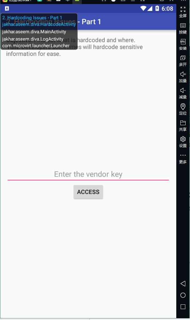 安卓app练习靶场DIVA_diva靶场-CSDN博客