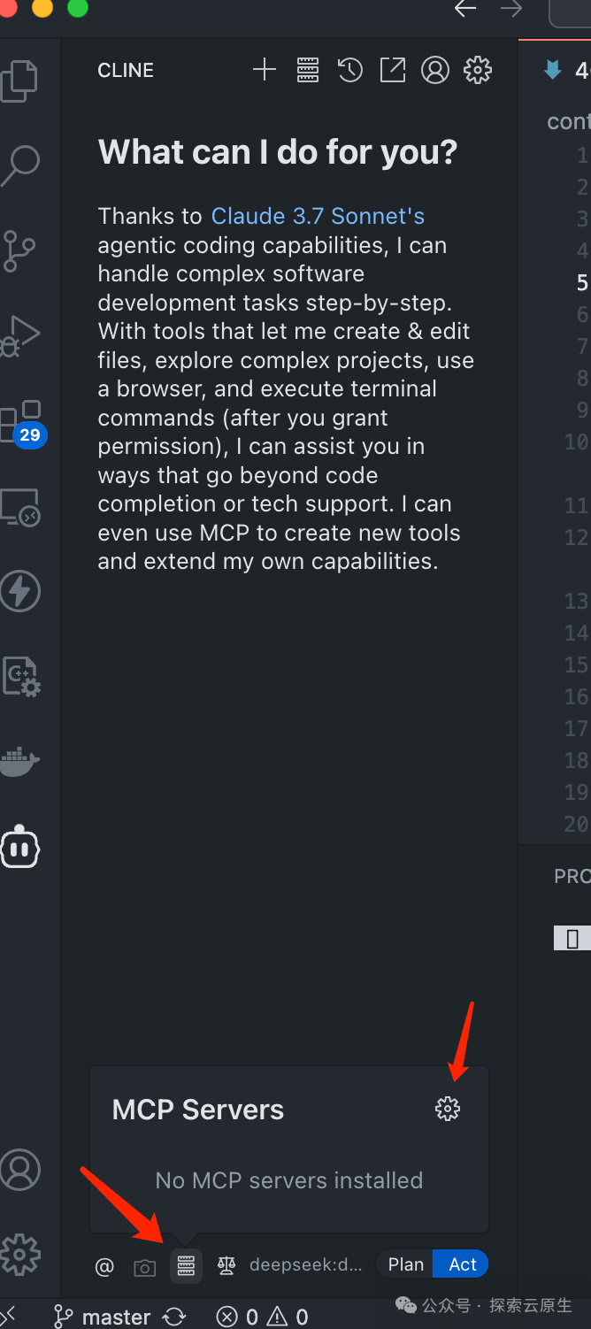 MCP 实战：从零开始实现自己的 MCP Server_mcp实战-CSDN博客