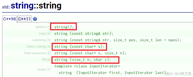 【C++】string类--构造、拷贝、赋值及其模拟实现-CSDN博客