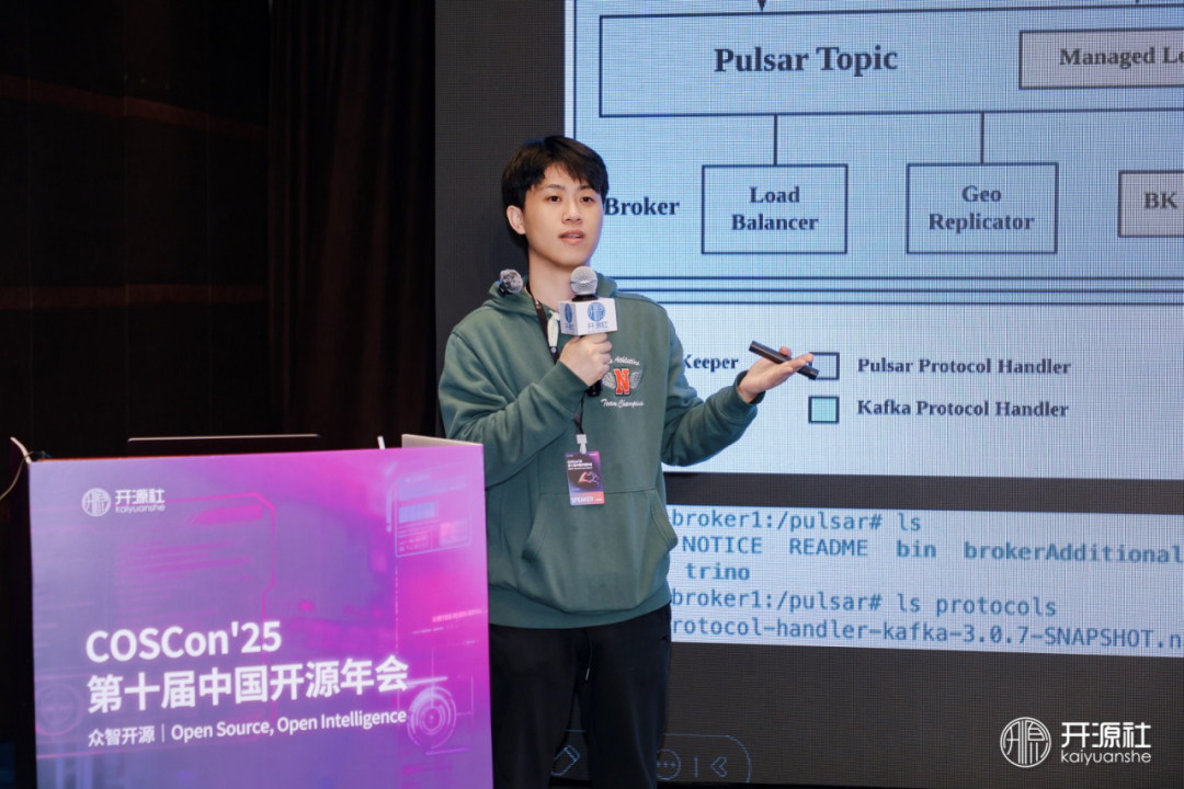 Make MQ Great Again！COSCon‘25 x Pulsar Developer Day 2025 精彩回顾-CSDN博客