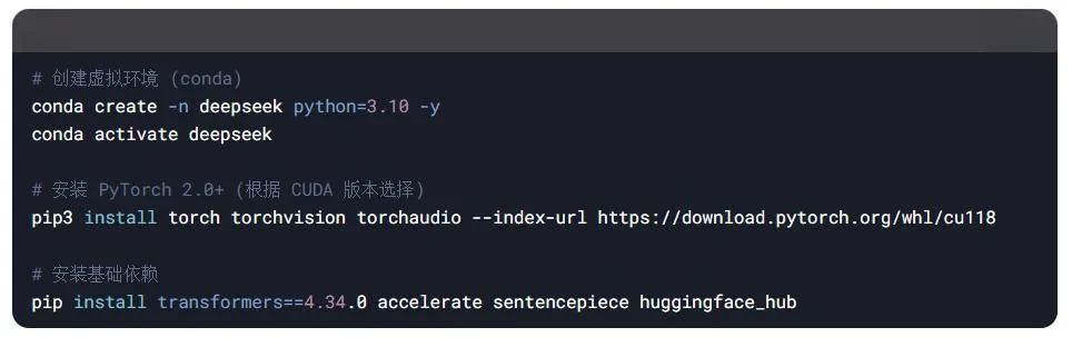 本地部署安装 DeepSeek 模型的详细步骤：_deepspeech安装-CSDN博客