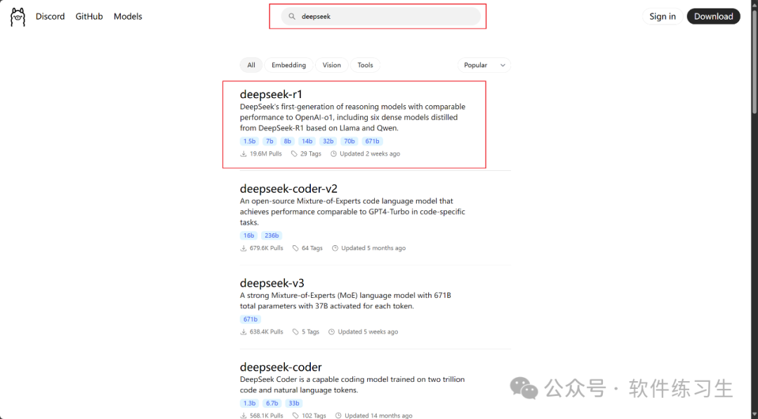 Spring AI + Ollama + DeepSeek 环境搭建与模型调用！大模型实战_黑马程序员的springai+deepseek大模型应用课程的学习笔记课件-CSDN博客