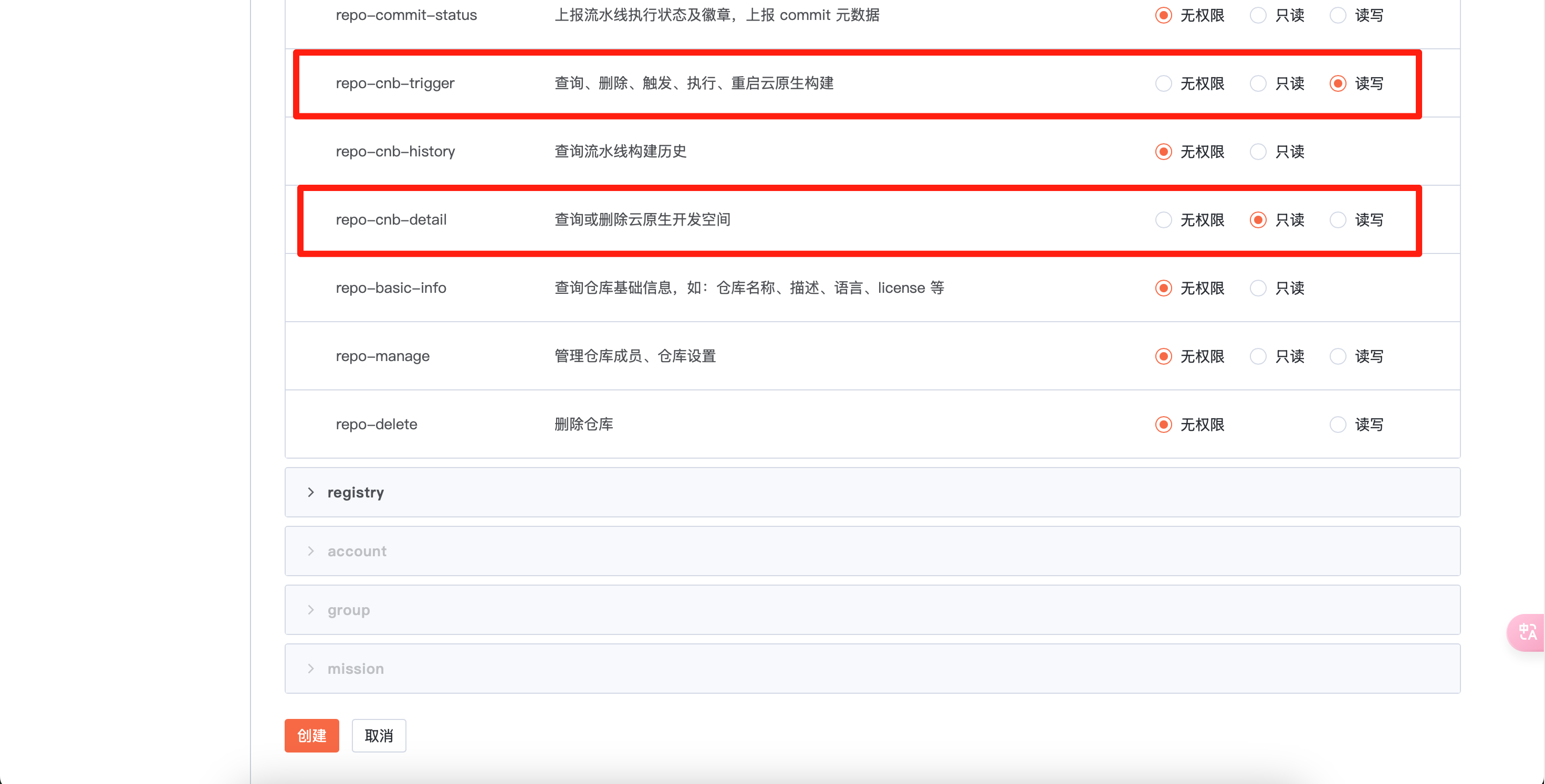 DockerHub Mirror 终极解决方案——零成本，速度超快！_docker mirror-CSDN博客