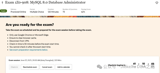 MySQL 8.0 OCP 1Z0-908 考试解析指南(二)-CSDN博客