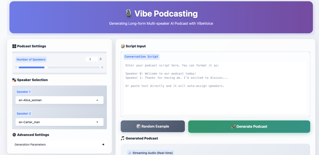 微软开源VibeVoice-1.5B：语音合成领域的革命性突破-CSDN博客