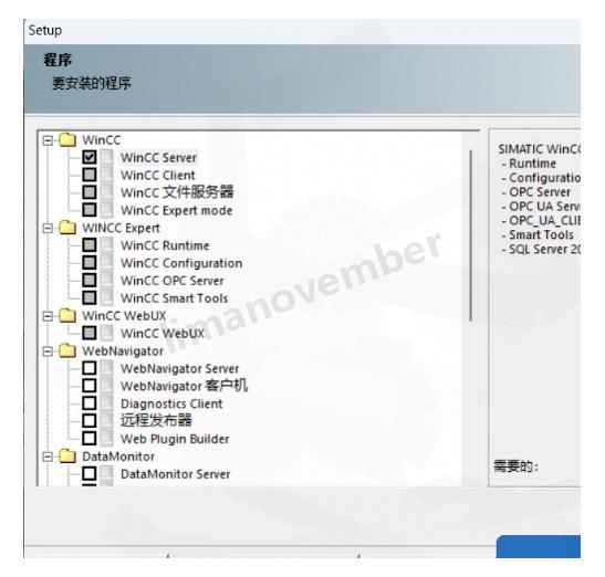 【2025】WinCC 8.1最新保姆级安装教程(附安装包+永久使用方法)_wincc8.1-CSDN博客