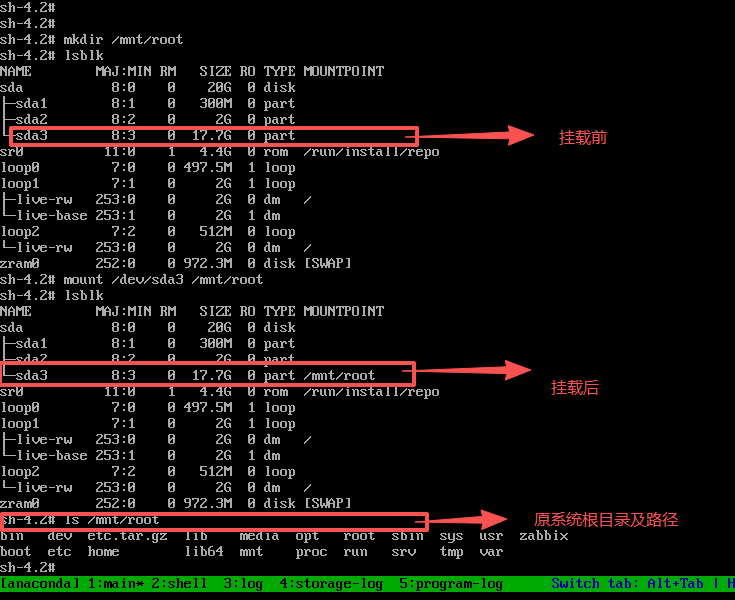 Linux系统拯救-ETC-CSDN博客