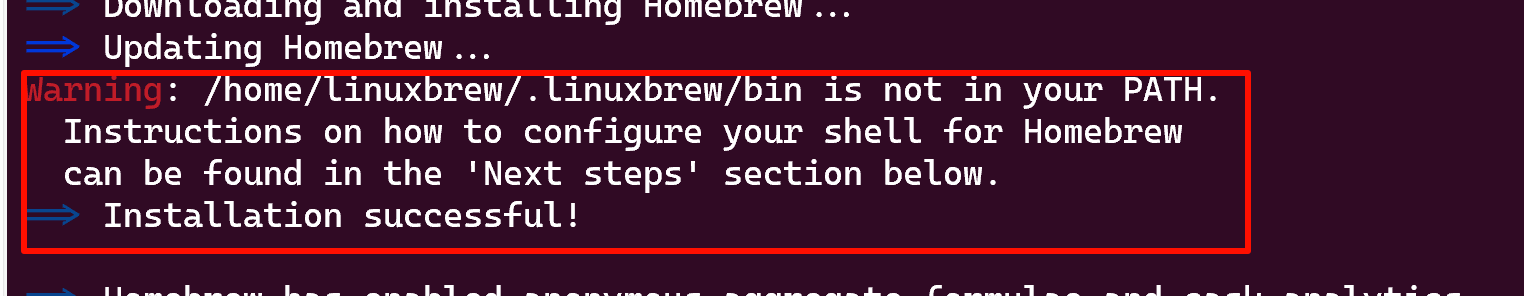 Homebrew 安装指南-CSDN博客