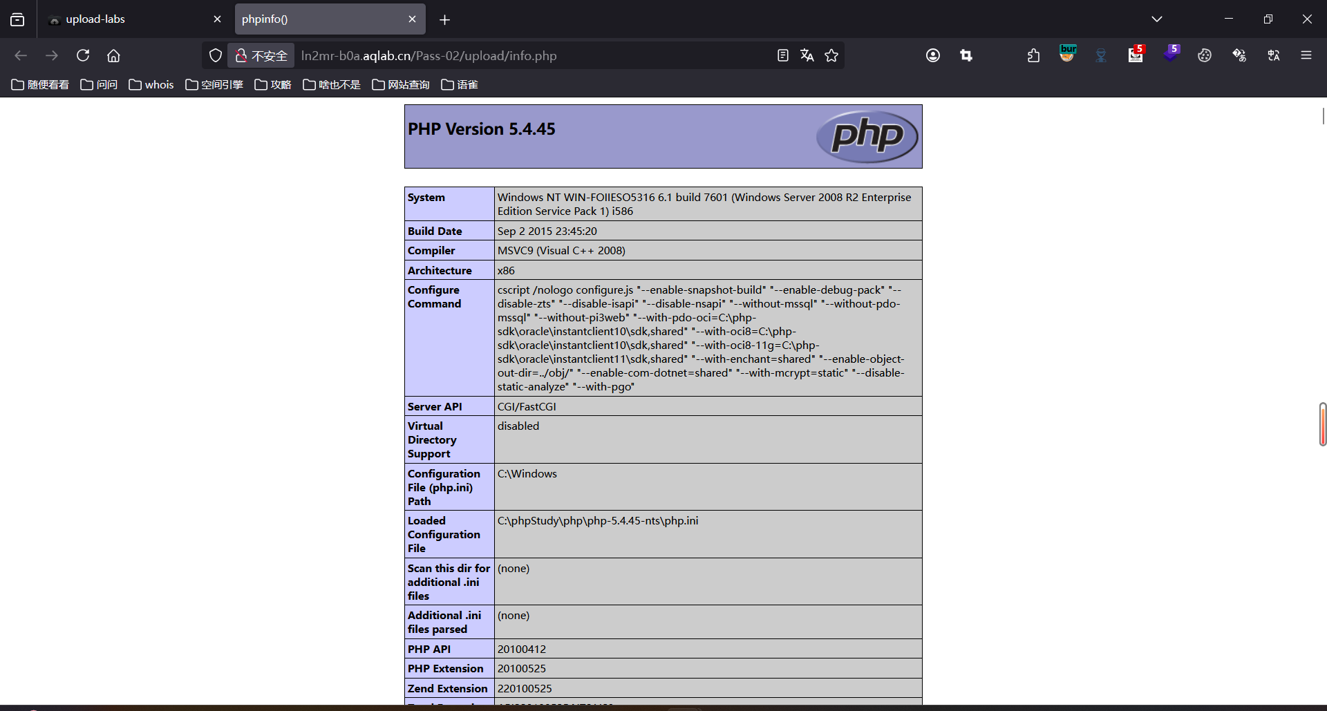 upload-labs通关攻略_upload-labs通关教程-CSDN博客