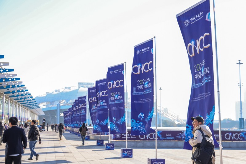 AI大模型算力破局！摩尔线程全功能GPU亮相CNCC2025解码智算新路径-CSDN.NET