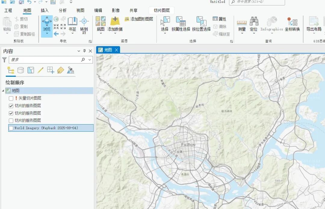 新的ArcGIS与ArcGIS Pro皆可用的地形渲染图源来了！_arc gis在线影像-CSDN博客